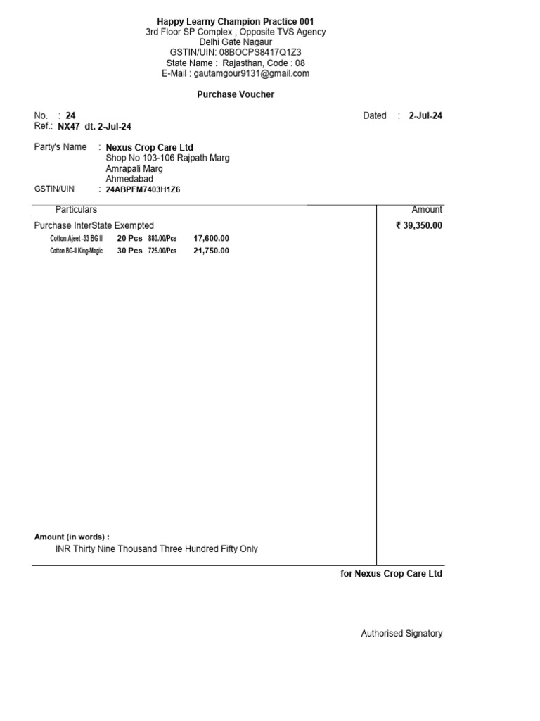 Tally Practice Purchase Invoice Sample | PDF