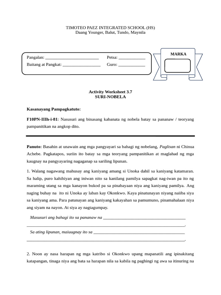 Worksheet Output | PDF