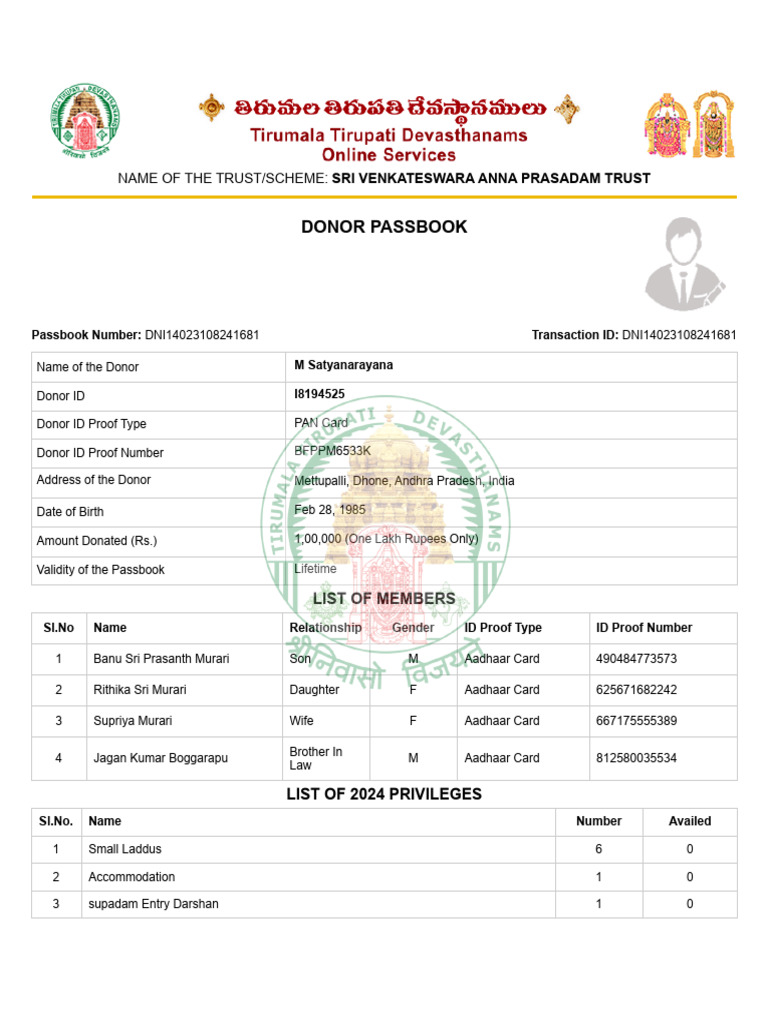 TTD Digital Passbook | PDF | Vaishnavism | Authentication