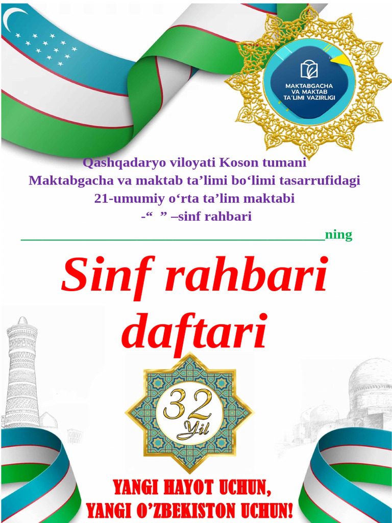 5-11 sinflar Sinf rahbari daftari hujjatlari 2023-2024 | PDF