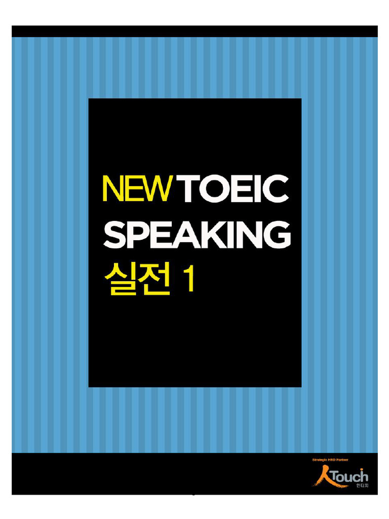 TOEIC Speaking: Describe a Picture | PDF