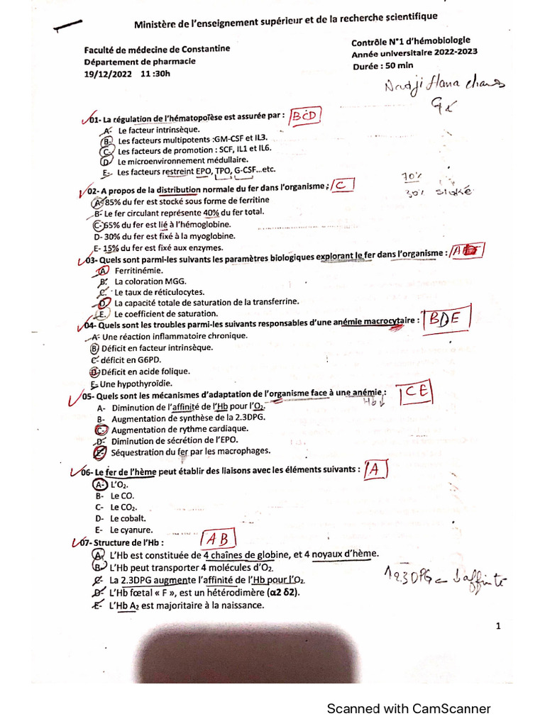 Hemobio Emd 2022 | PDF
