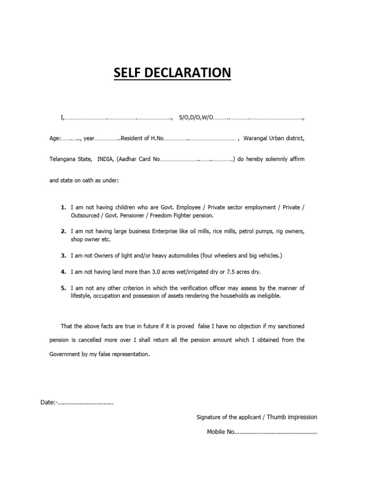 Self Declaration Form for Pension Eligibility | PDF