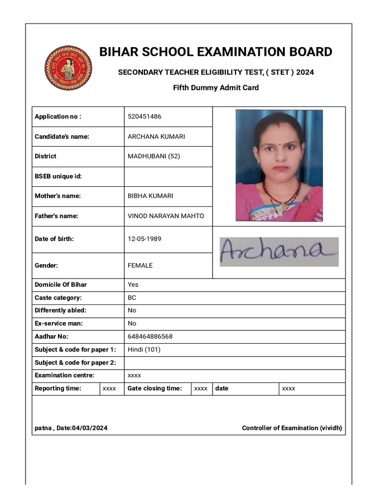 Stet Application Form | PDF