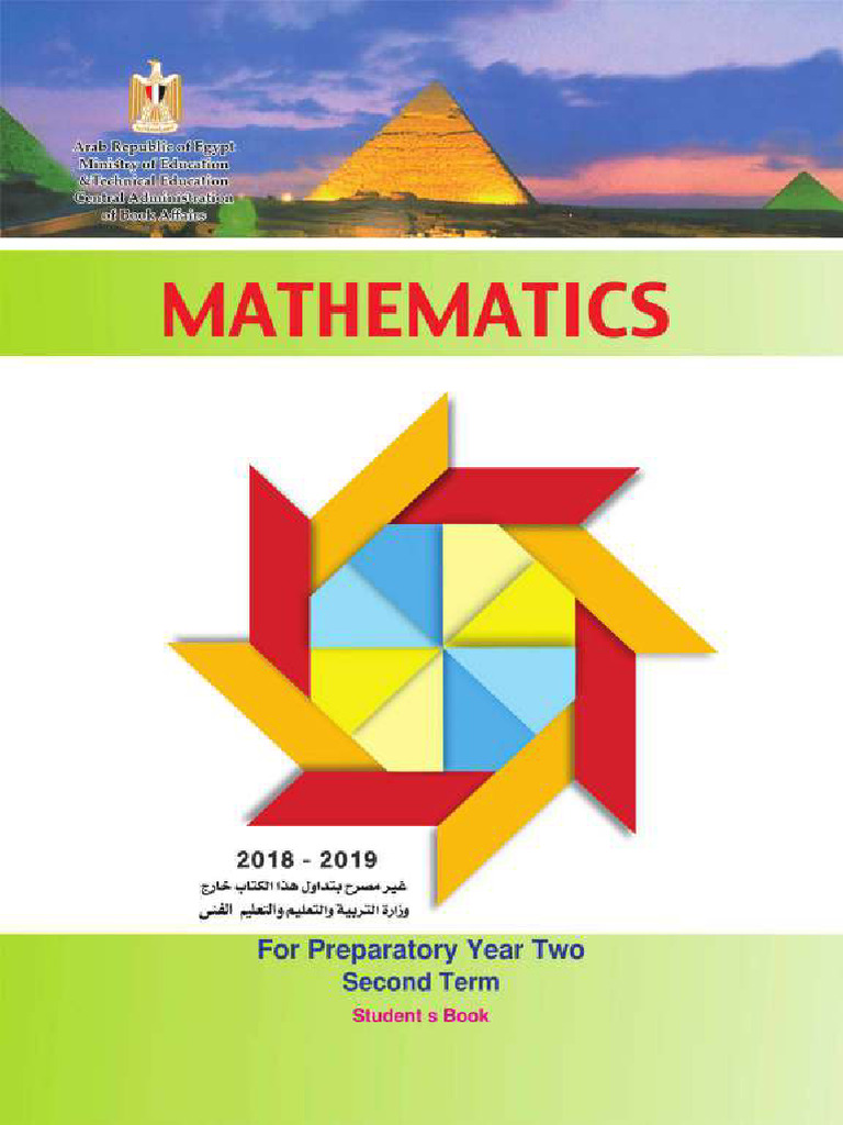 Math prep 2 t2 Egypt's school book 2018-2019 | PDF