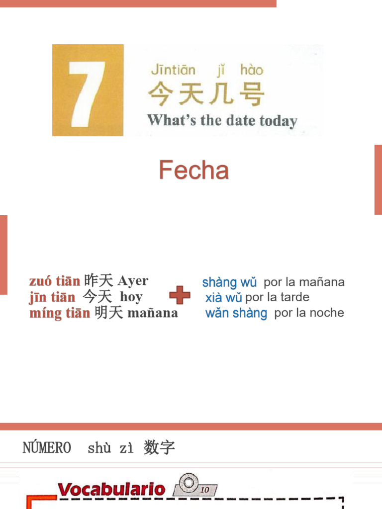 Unidad7. Fecha 日期 | PDF