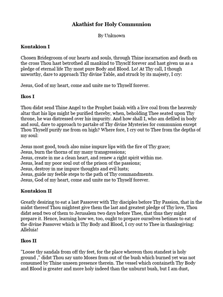 Akathist of Holy Communion | PDF | Jesus | Thou