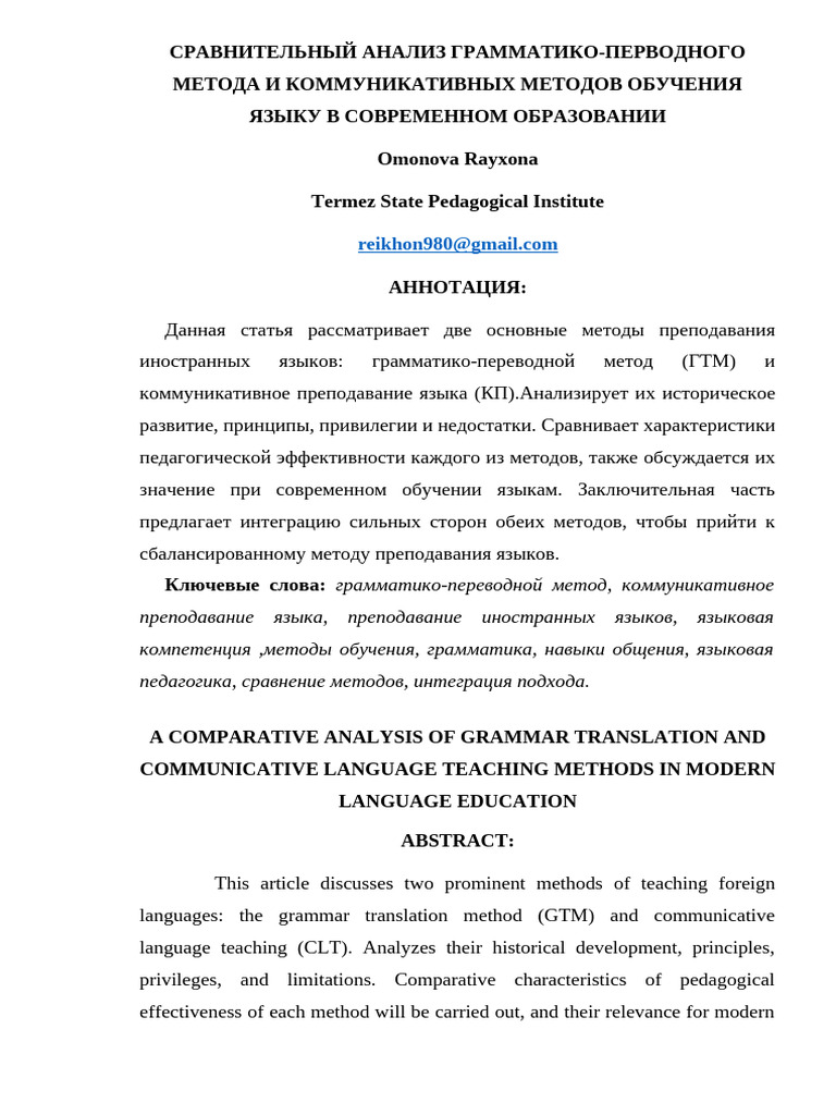 Article GTM - CLT ACCORDING IMRAD Ready | PDF | Translations | Language ...