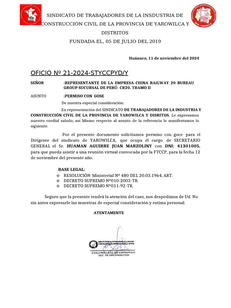 Oficio #19 Permiso Con Goce | PDF