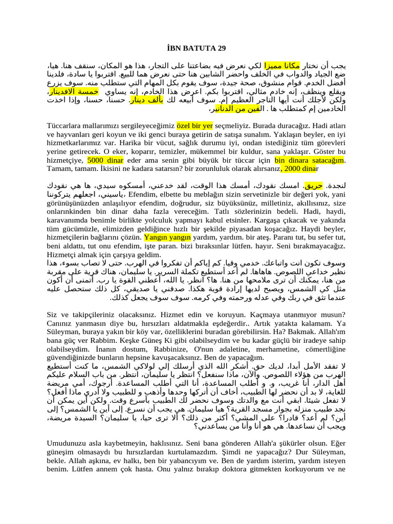 İBN BATUTA 29 | PDF