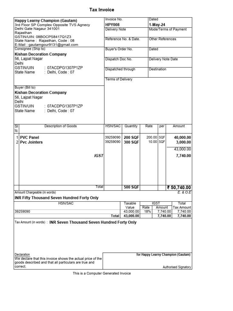 Tally Practice Notes Sales Invoice@003 | PDF | Trade | Taxes