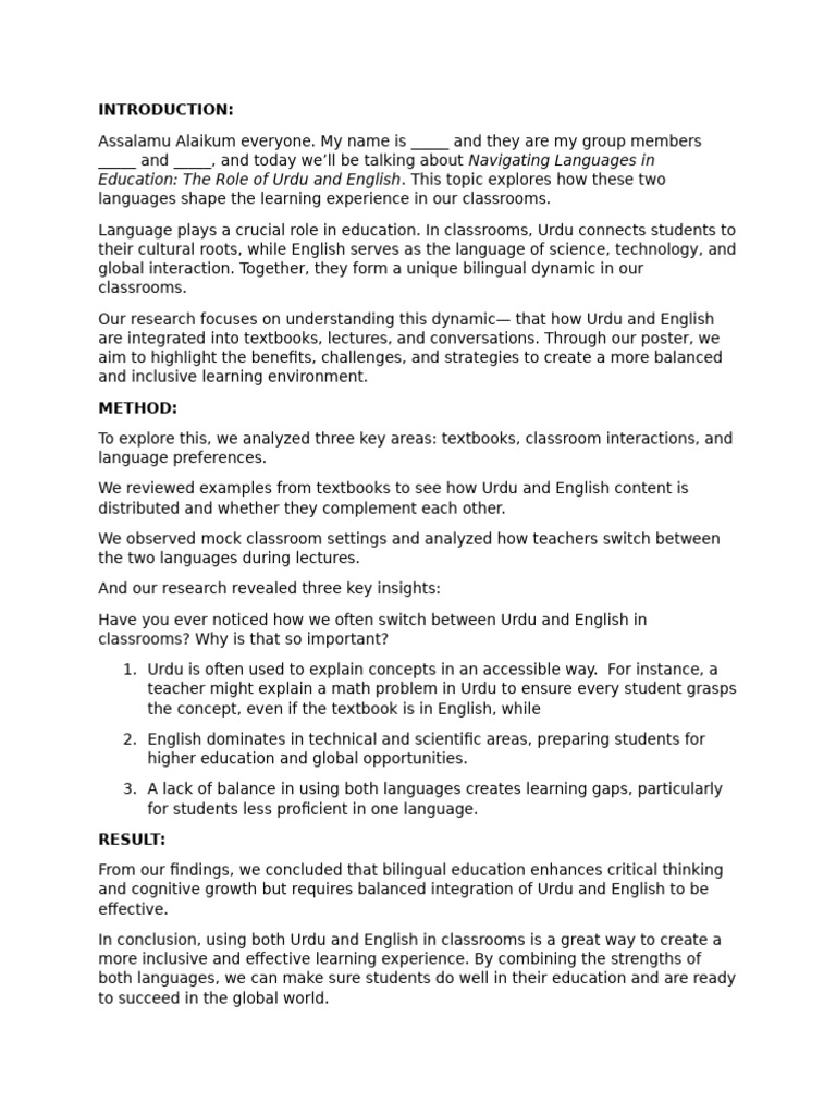 TRW Presentation | PDF