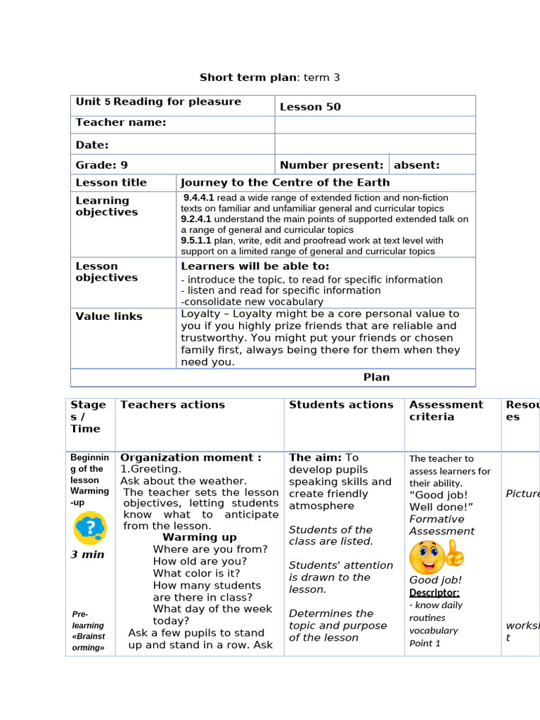 Lesson Plan: Journey to the Earth | PDF | Curriculum | Vocabulary