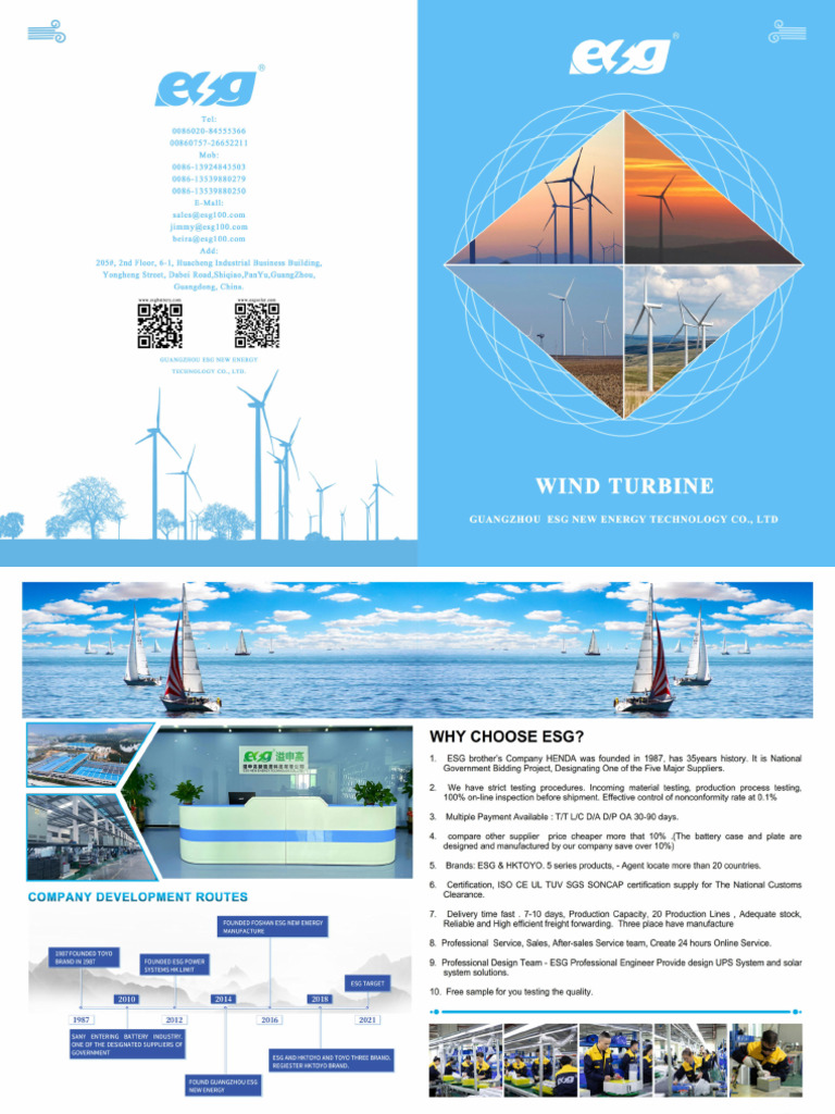 (已压缩) 2023 ESG wind turbine catalogue | PDF