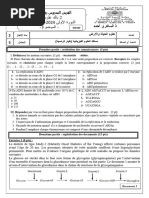 SVT 1bac SM Semestre 2 Devoir 1 Modele 1 1 | PDF