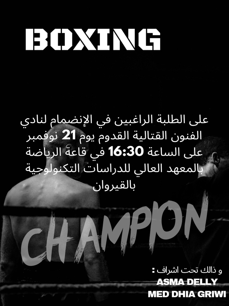 Black Modern Boxing Sport Magazine Cover | PDF