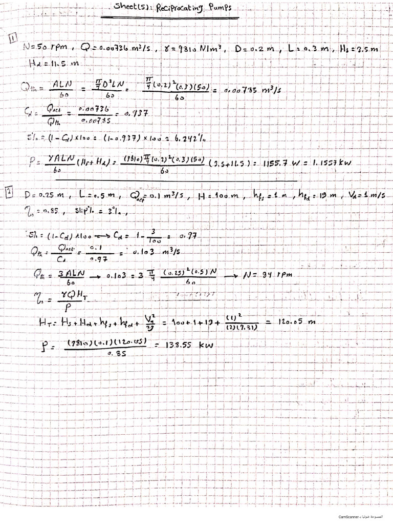 Sheet 5 Reciprocating Pumps | PDF