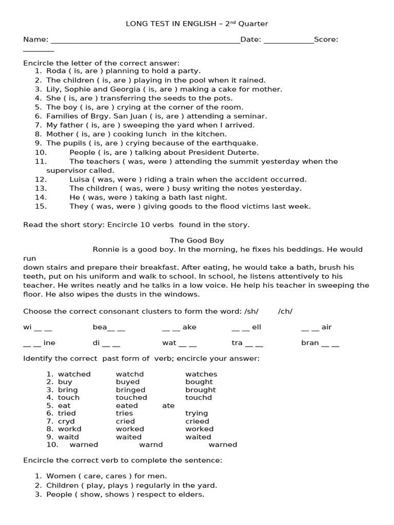 LONG TEST ALL SUBJ. | PDF | Human Nose | Skin