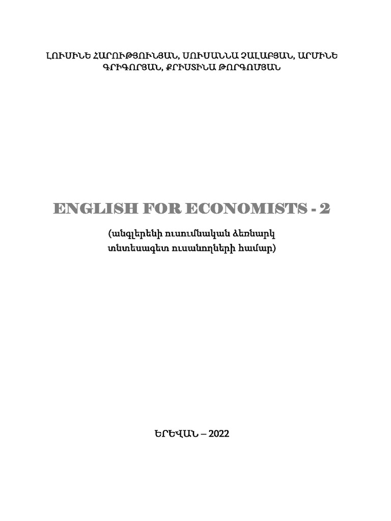 English for Economists 2 3f62fc6eefe45cdadb6e39d9ea6e2006 1 | PDF