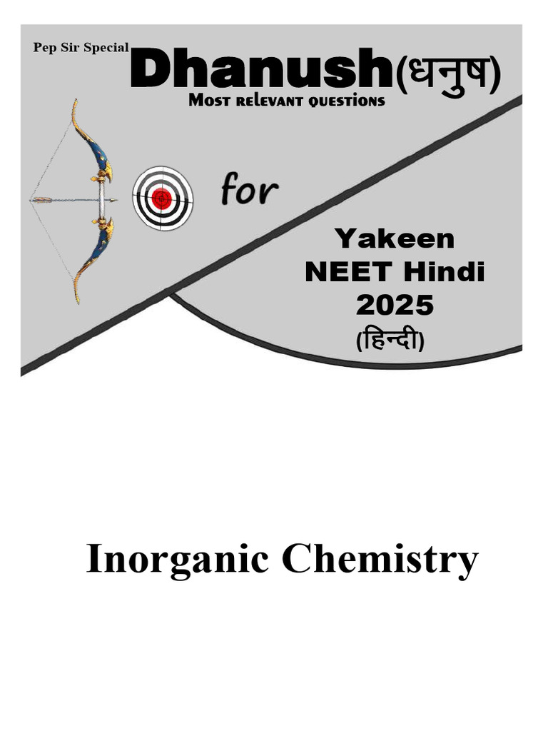 All Chapter Dhanush Question Bank | PDF | Chemistry