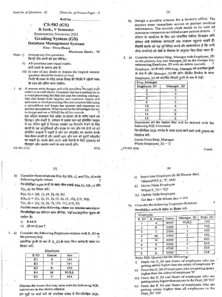 rgpv cs-502 previous year question paper 2022 and 2023 | PDF