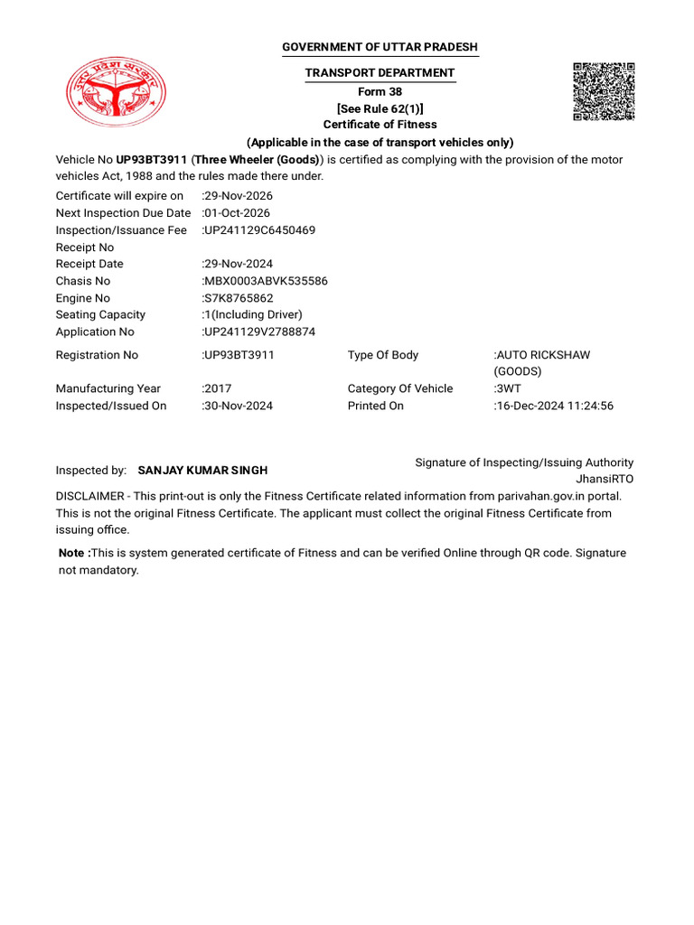 Vahan - Parivahan.gov - in Vahanservice Vahan Ui Onlineservice Form ...