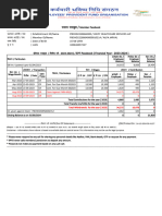 November Pay Slip | PDF