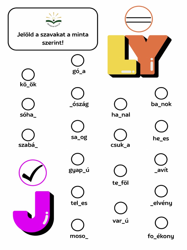 J Vagy Ly Amjnil | PDF