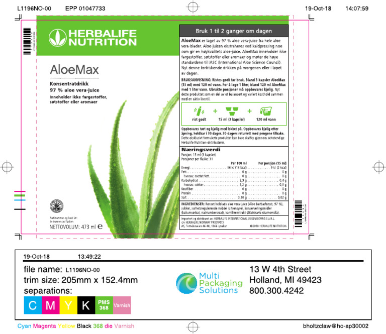 Aloe Max | PDF