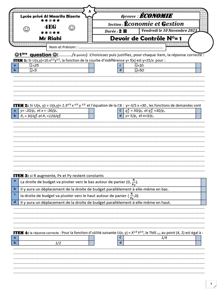 DC1 4EG Al ma3rifa 2024 | PDF