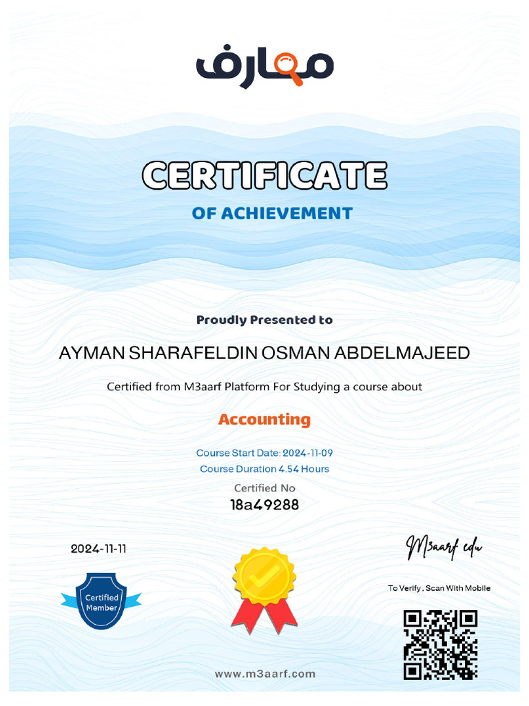 Accounting Certificate | PDF