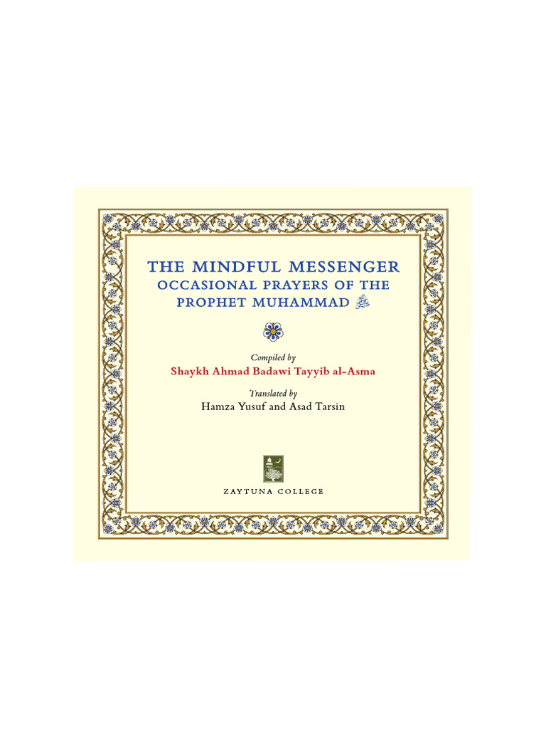 Open Sunnah Duas | PDF | Prayer | Quran