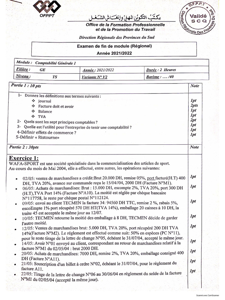 Efm Ge CG1 DRPS V2 | PDF