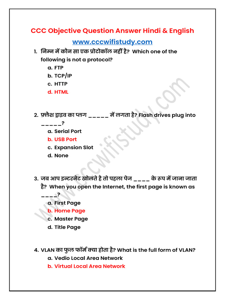CCC Objective Question Answer Hindi 18-10-24-1 | PDF