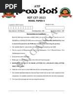 NSAT Previous Year Question Paper | PDF | Greenhouse Gas | Greenhouse ...