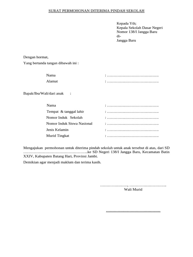 Suket Bersedia Menerima Pindah Sisiwa | PDF