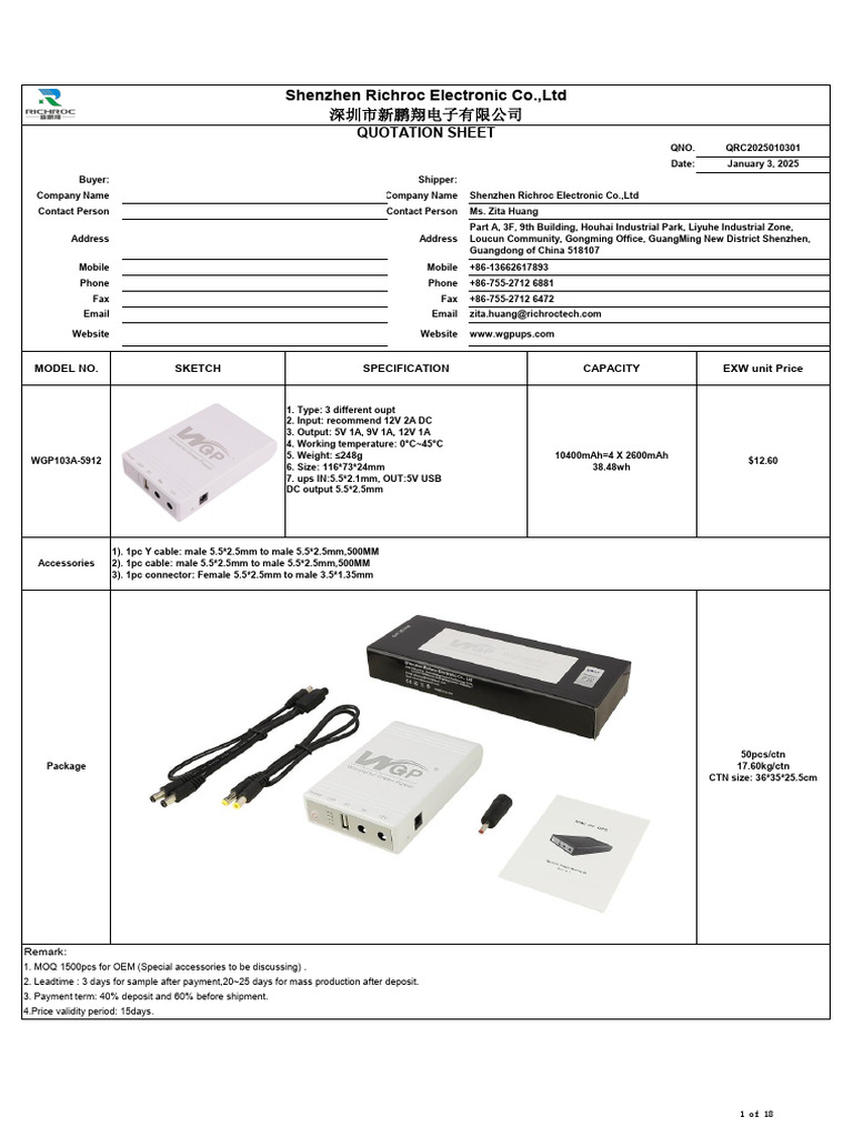Quotation Sheet For Mini Ups 2025 0102 | PDF | Usb | Shenzhen