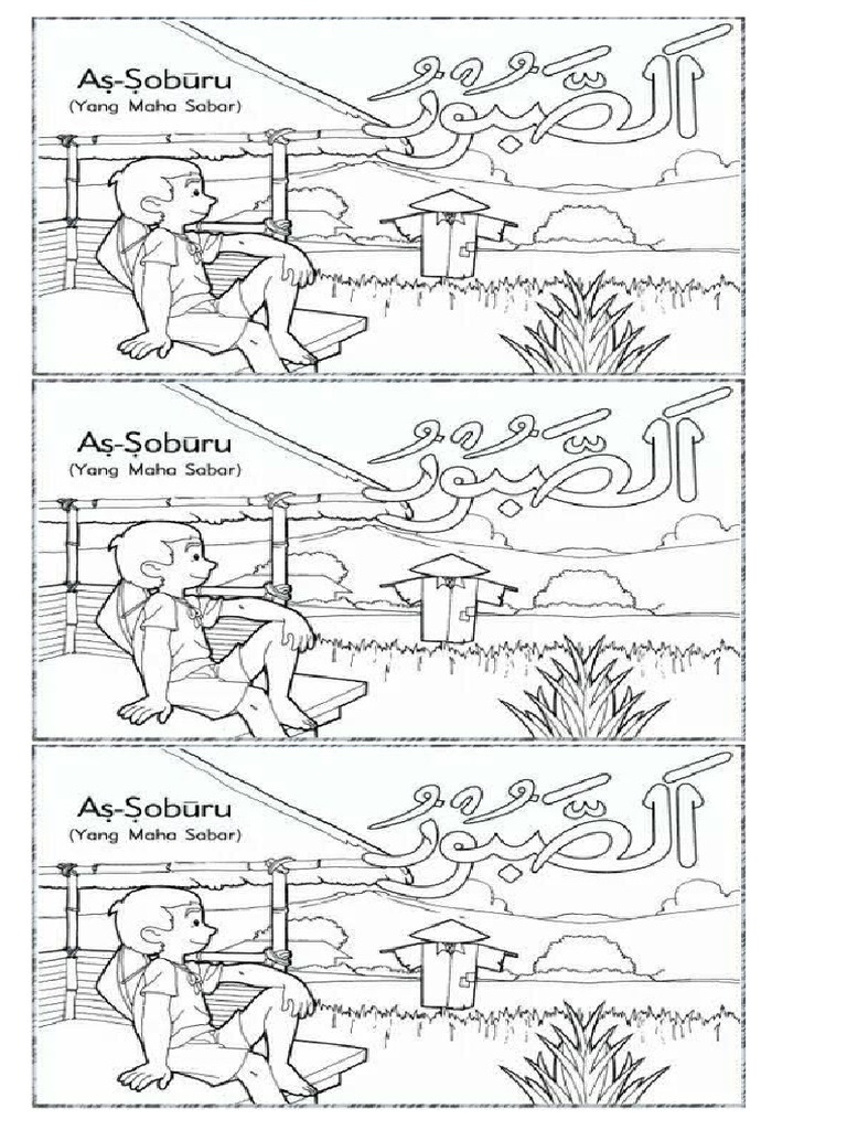 gambar sobur | PDF
