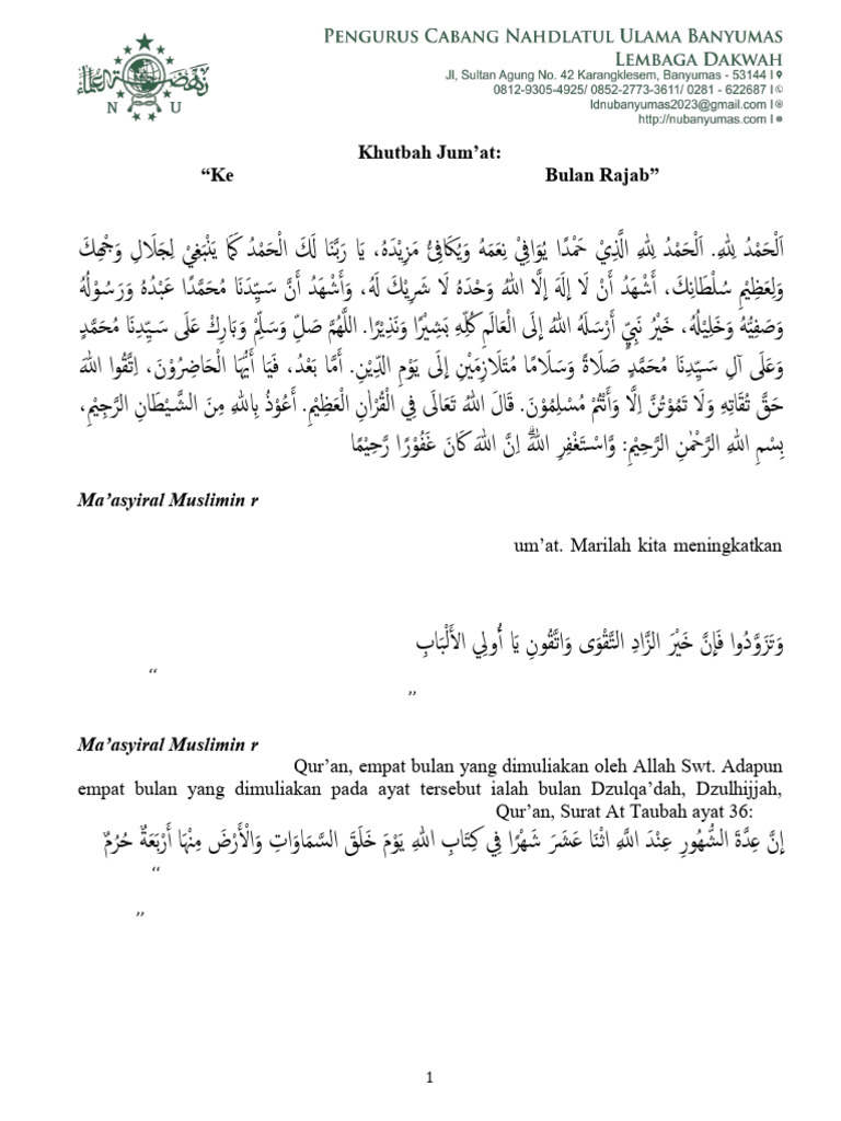Khutbah Jumat Keutamaan Memperbanyak Istighfar Di Bulan Rajab 1 | PDF