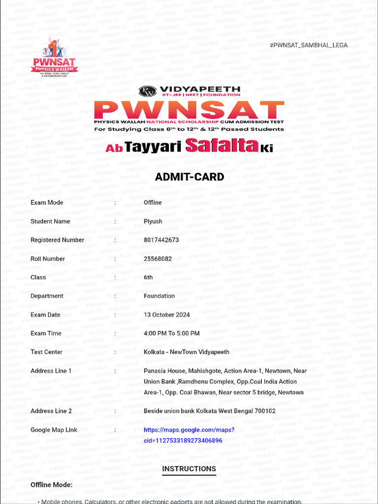 Admit Card | PDF