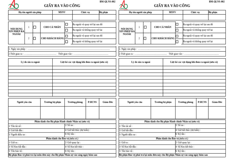 BM-QLNS-002 Giay Ra Vao Cong | PDF