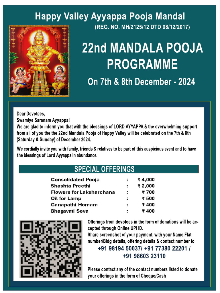 Page1 Ayyappa 2024 | PDF