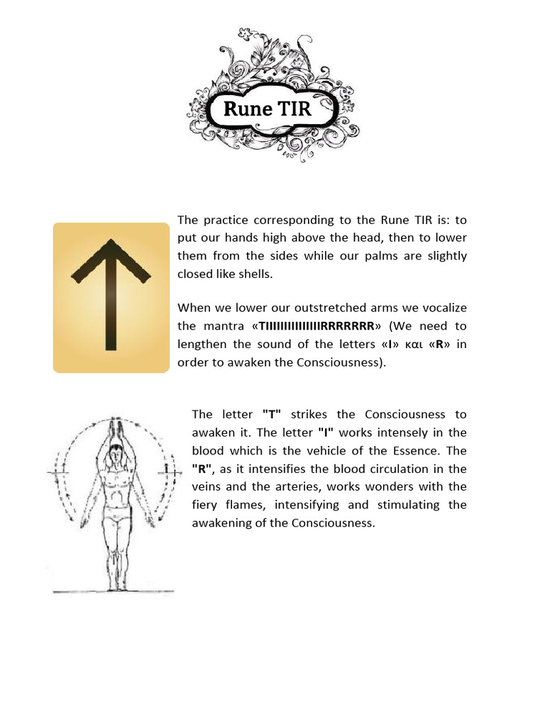 Lecture 13 - Rune TIR BAR | PDF