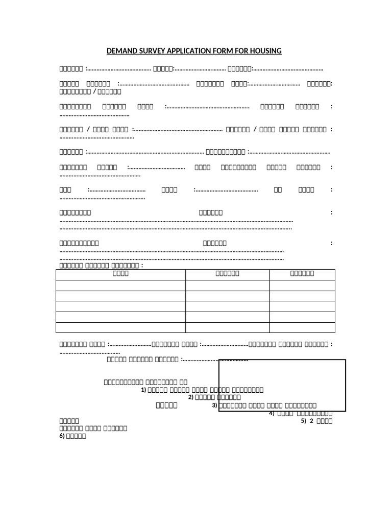 Demand Survey Application Form For Housing | PDF