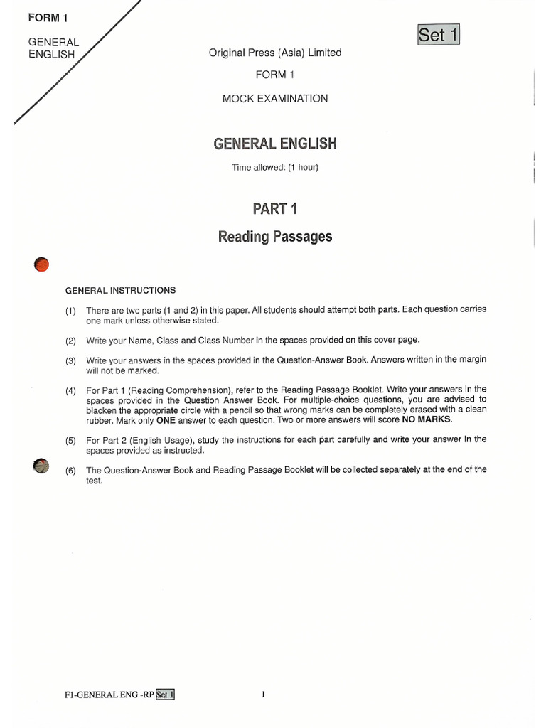 S1 Mock Paper Set 1 | PDF