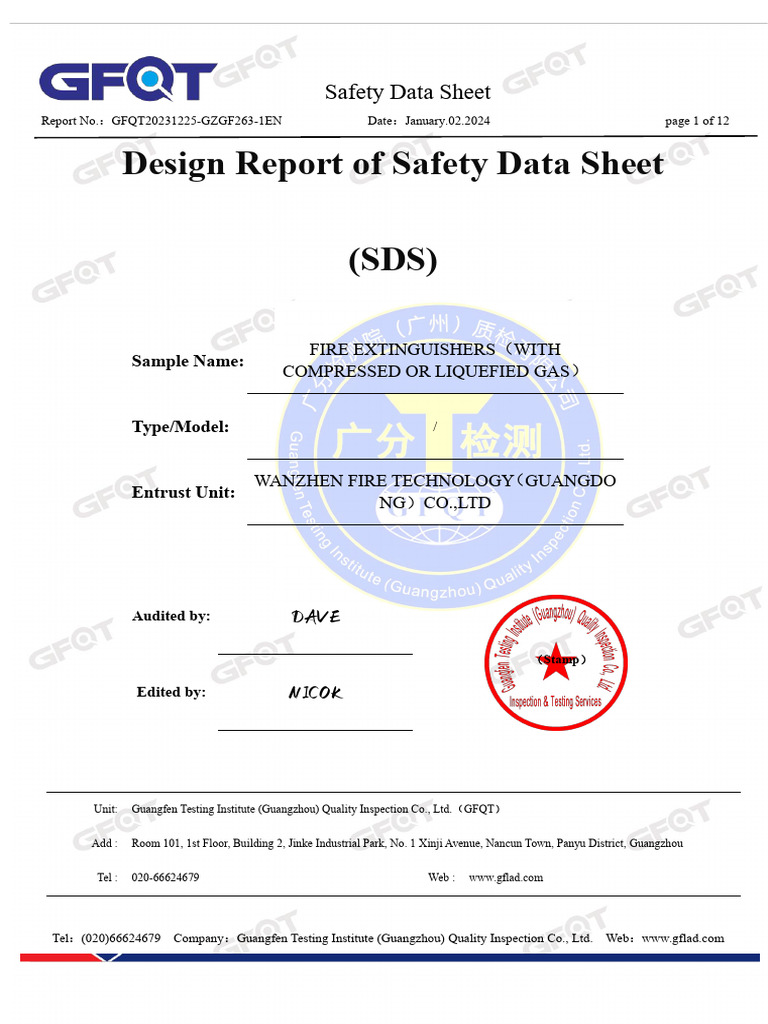 Safety Data Sheet for Fire Extinguishers | PDF | Dangerous Goods | Toxicity