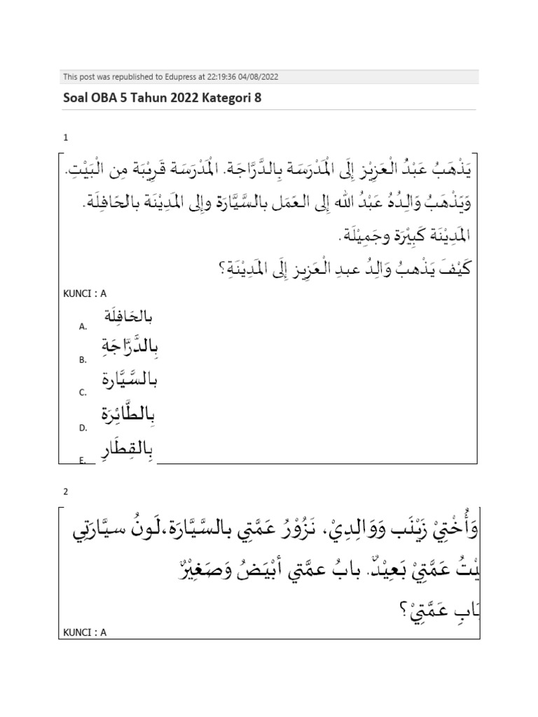 (Fix) Soal Oba Kategori 8 (Tingkat Kab-Kota) | PDF