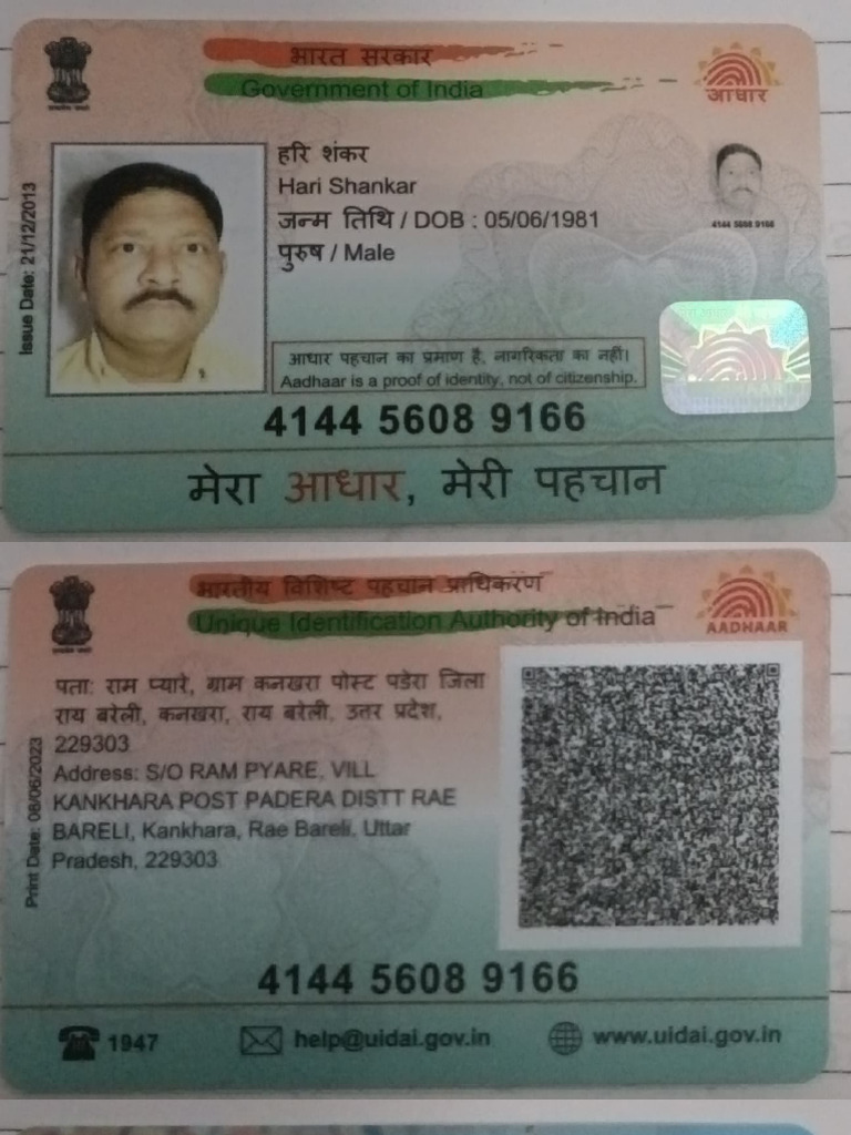 Aadhar Card, Pan Card | PDF