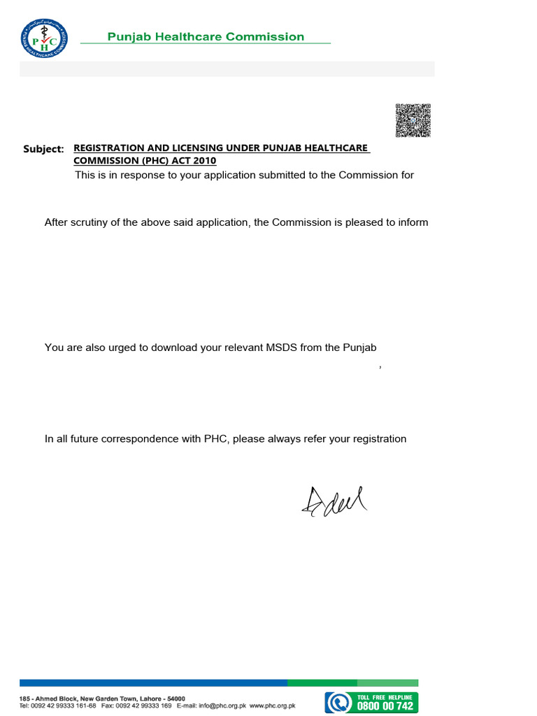 Online Application Certificate | PDF