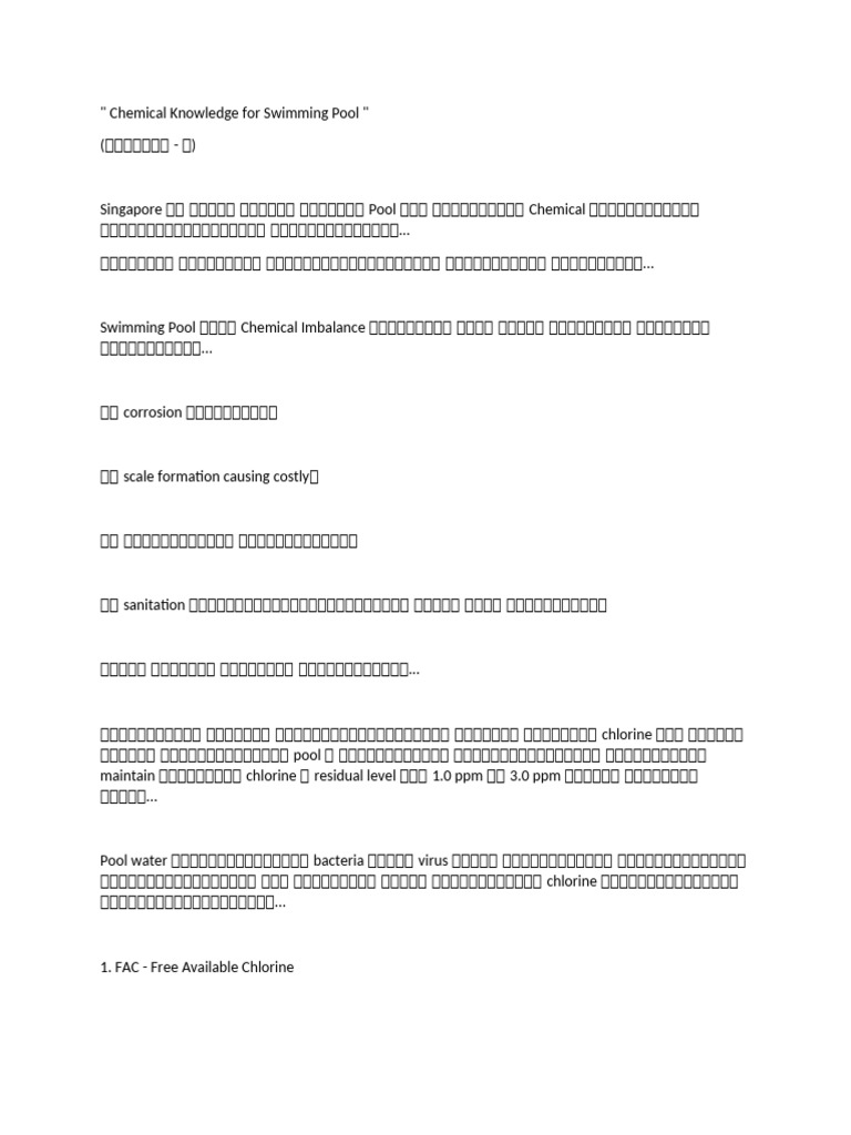 Chemical Knowledge For Swimming Pool Part-1 | PDF